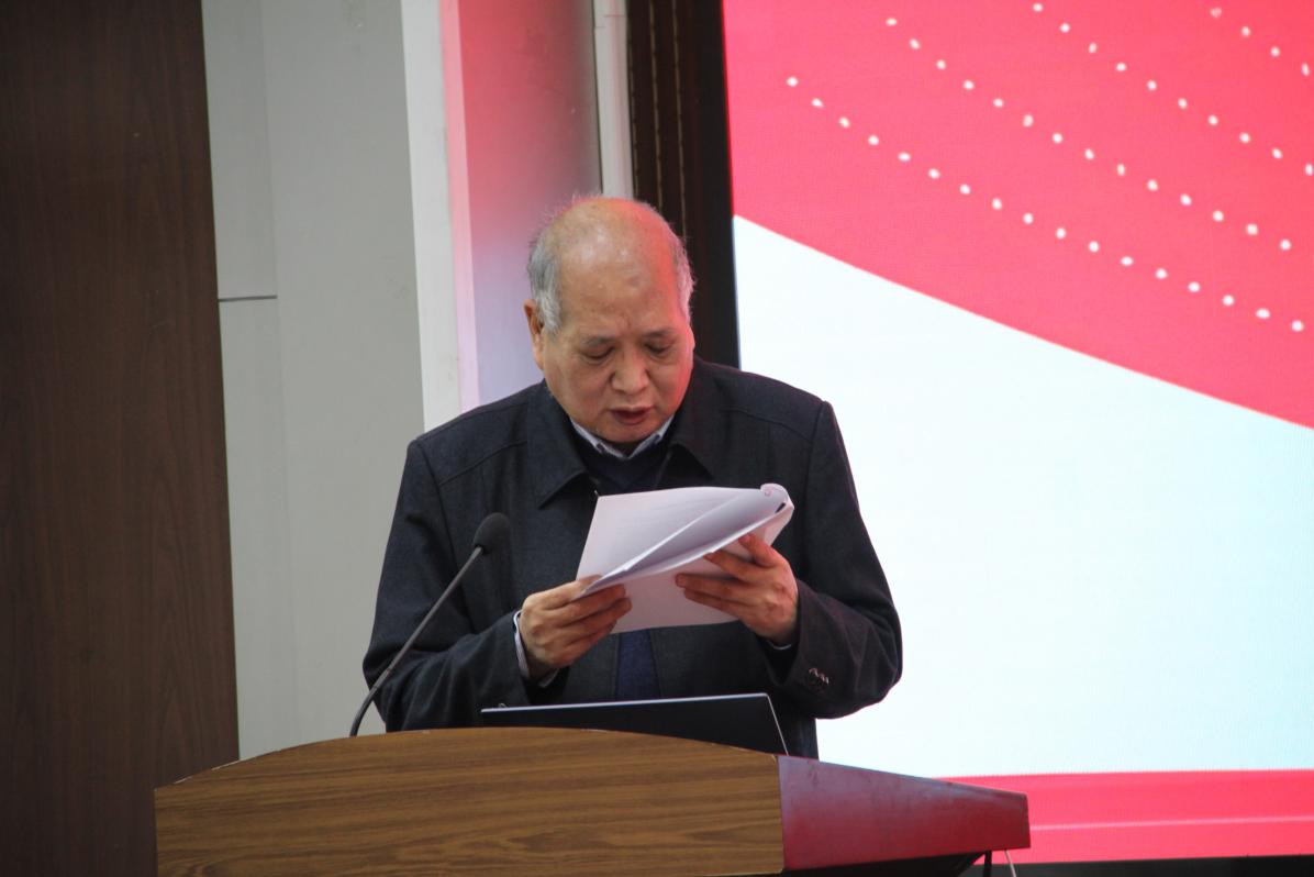 构建中国历史学自主知识体系 天津市历史学学会会员大会暨学术论坛在南开大学召开